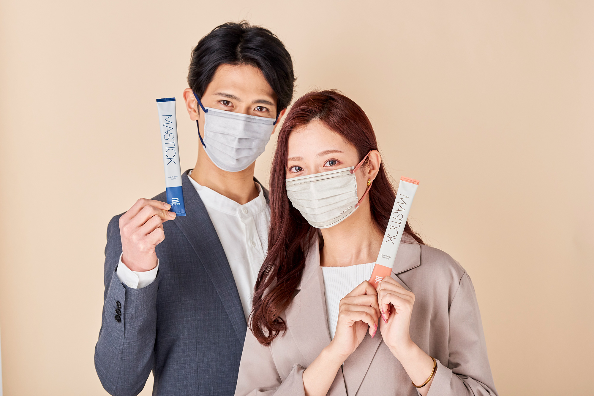 新発想！コンパクト包装のマスク習慣「MASTICK」が新発売です！